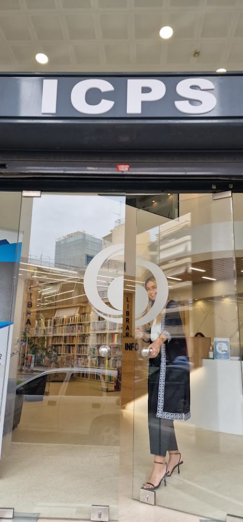 ICPS | Το Κολλέγιο