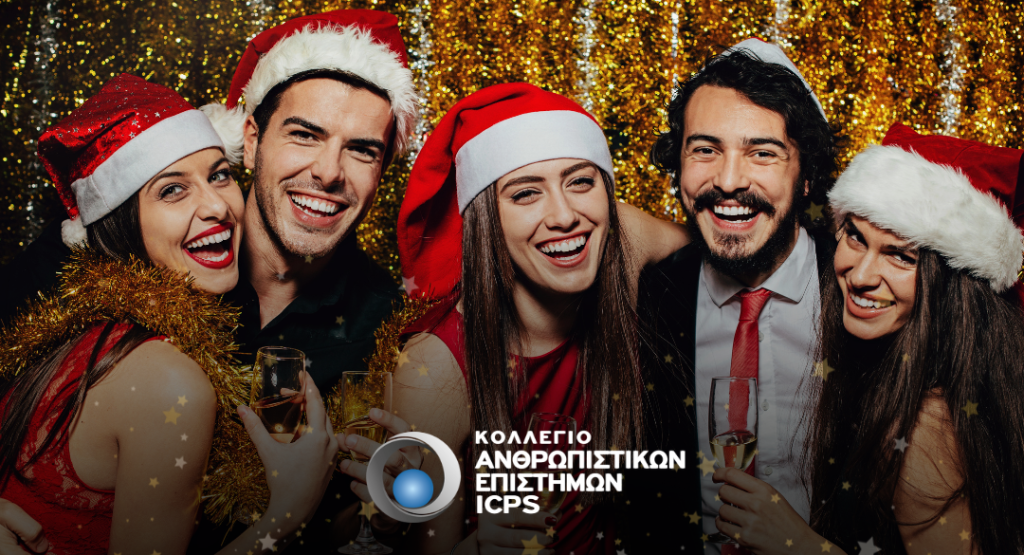 ICPS - Κολλέγιο Ανθρωπιστικών Επιστημών